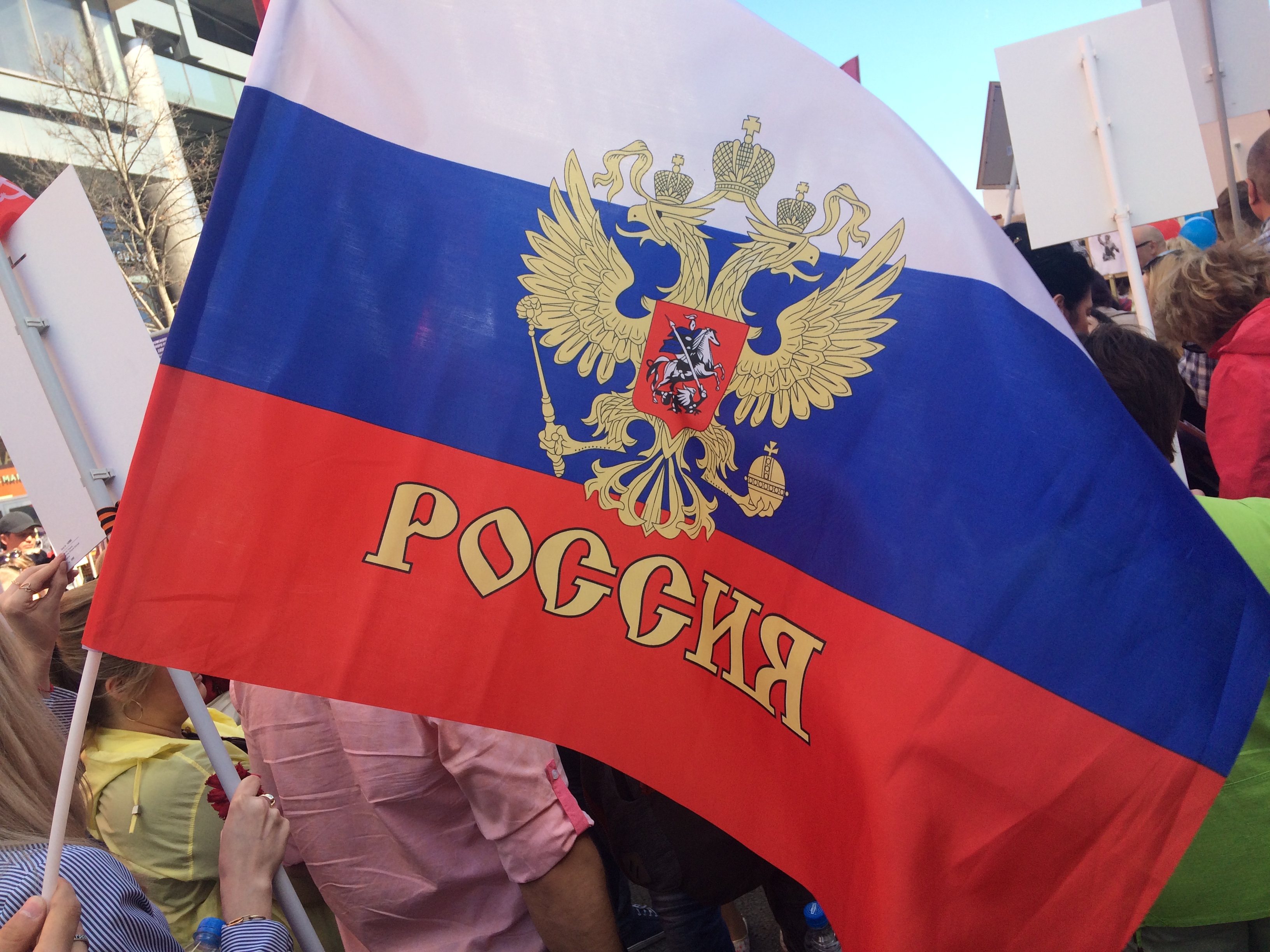 The Ultimate Way To Learn Russian Fast Liden Denz Russia